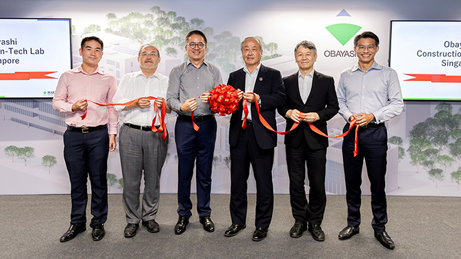 Obayashi Corporation Establishes Obayashi Construction-Tech Lab Singapore, an Overseas R&D Base ...