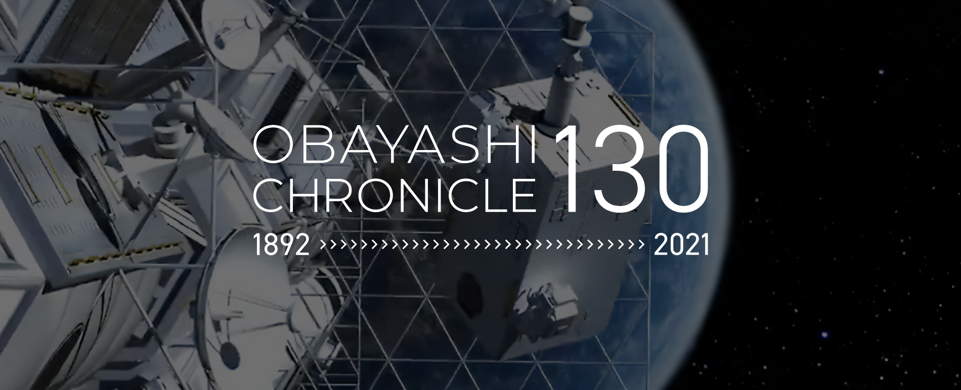 OBAYASHI CORPORATION GLOBAL SITE