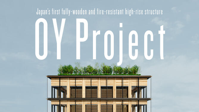 OBAYASHI CORPORATION GLOBAL SITE