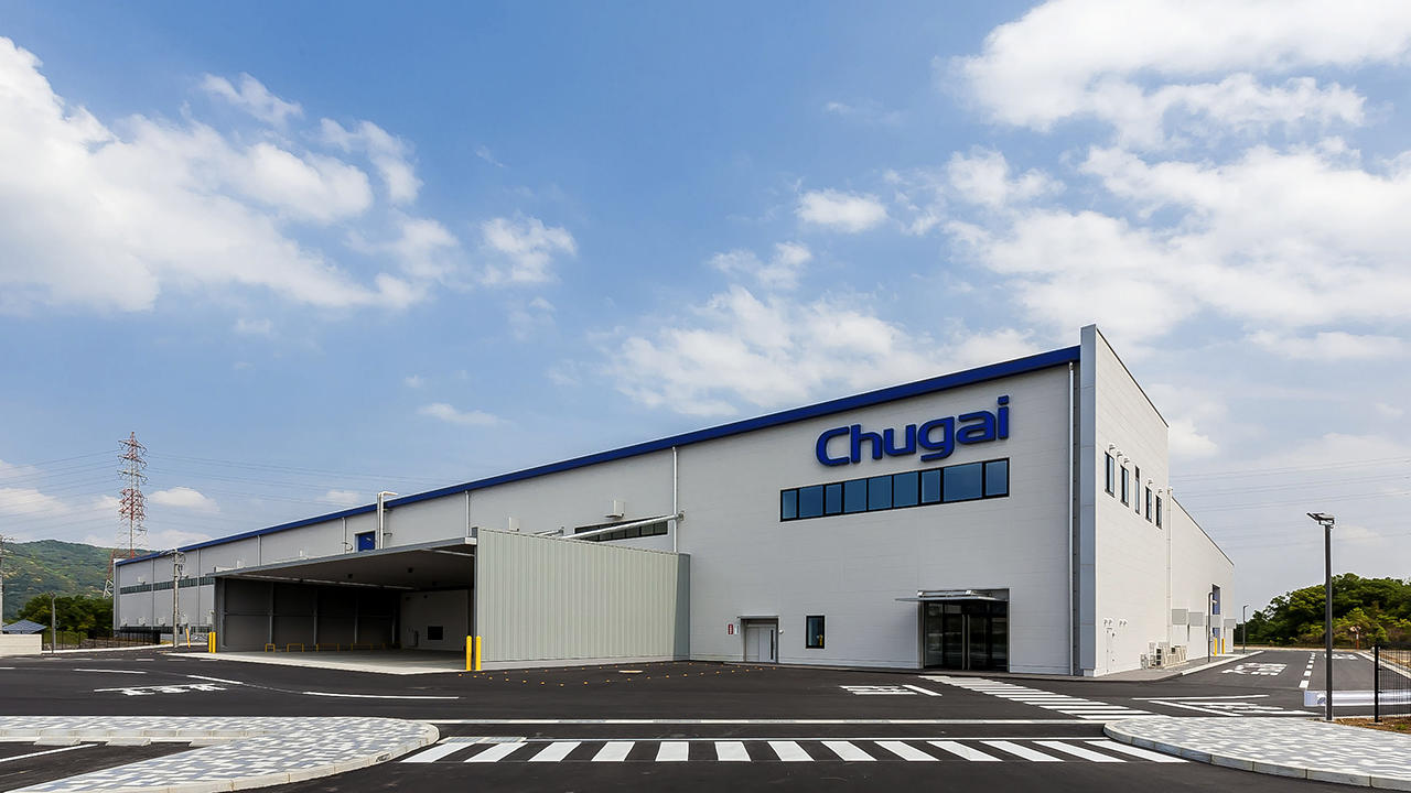 Chugai Co., Ltd. KASUGAI PLANT | Projects | OBAYASHI CORPORATION