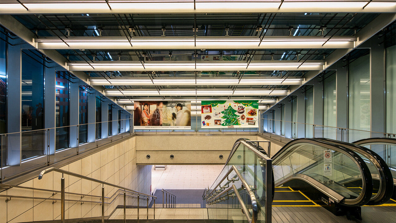 ジョイナス 改修（「馬の背」解消）工事 | 実績｜大林組