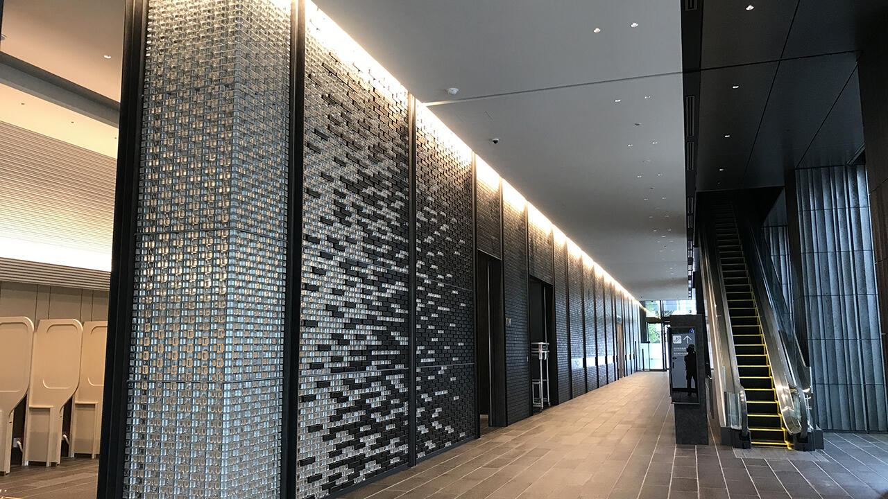 MUFG Bank Nagoya Building | Projects | OBAYASHI CORPORATION